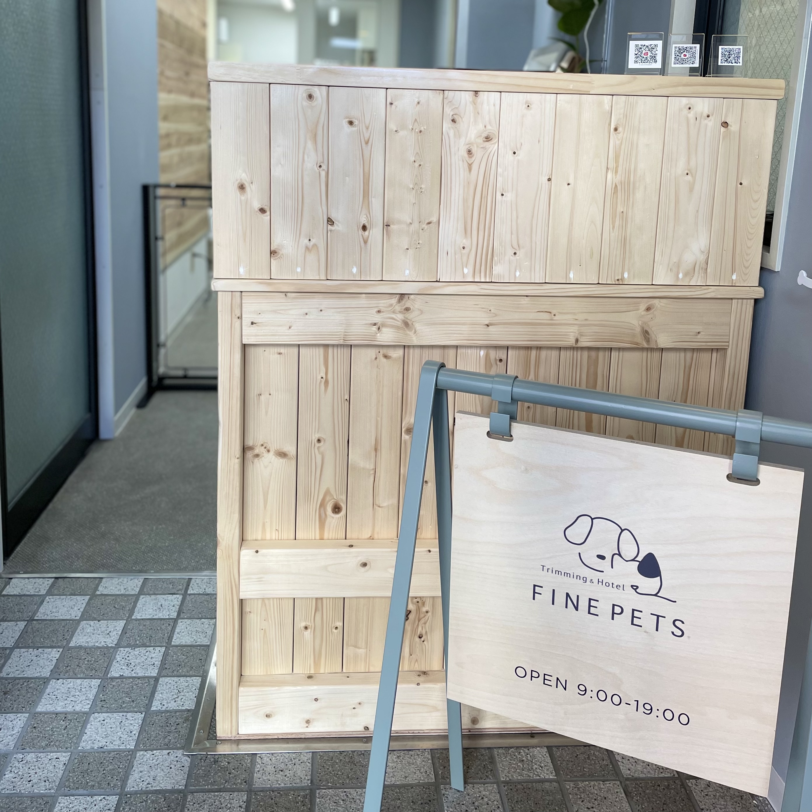 FINEPETS｜ペットサロン協会